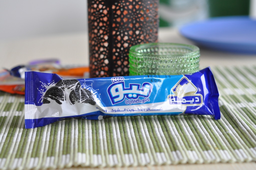 Neo Vanilla Cream - Sockerbiten