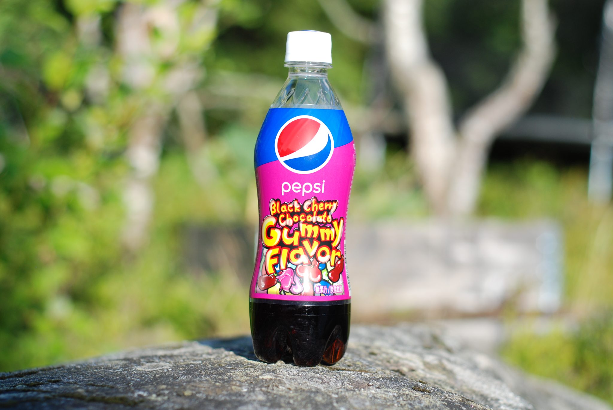 Pepsi Black Cherry Chocolate Gummy Flavor - Sockerbiten